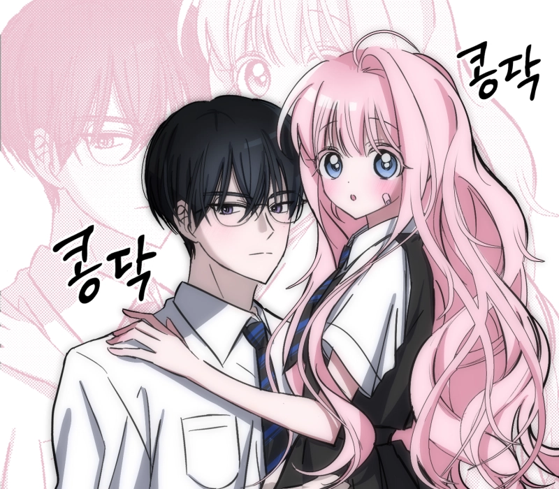 간단 2인 LD | 유채 | CREPE